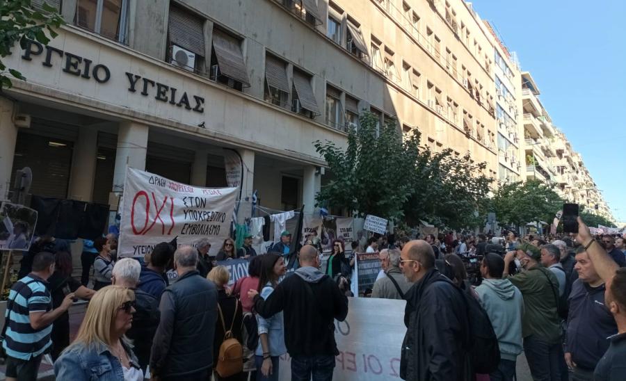 16 ΙΟΥΛΙΟΥ: ΧΡΕΟΣ ΜΑΣ Η ΖΩΗ ΚΑΙ ΟΧΙ «ΠΑΜΕ ΚΑΙ ΟΠΟΥ ΒΓΕΙ». ΤΟ ΣΧΕΔΙΟ ...